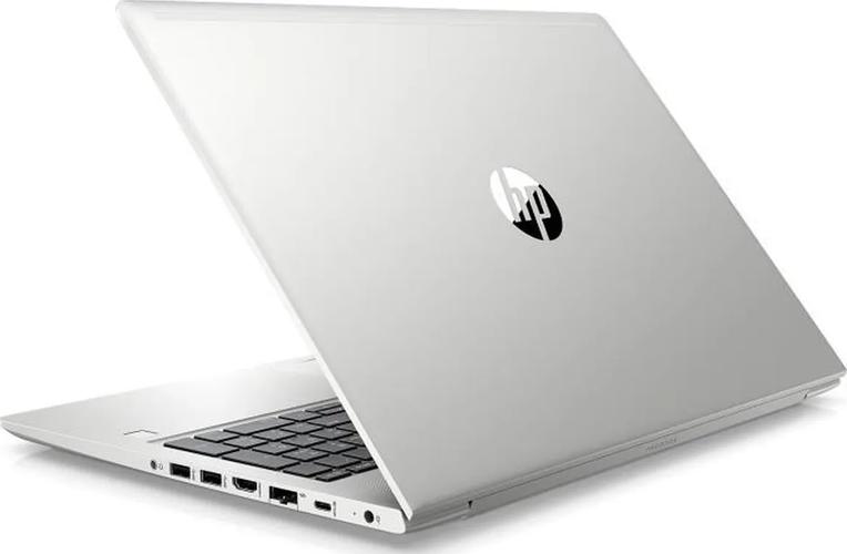 HP 450 G8 - PC Portable
